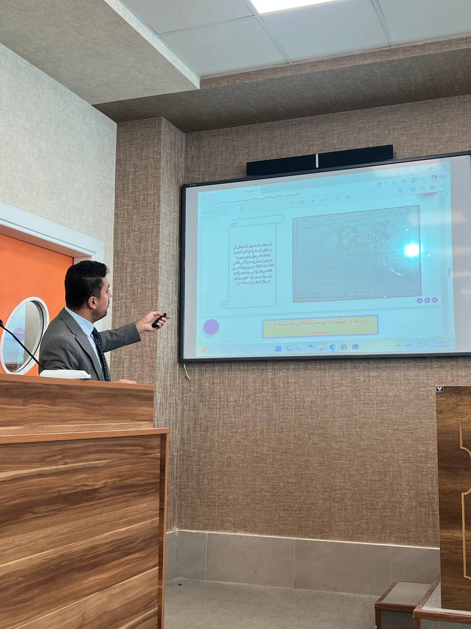 The Jurisprudential and Legal Characterization of Magic and ...