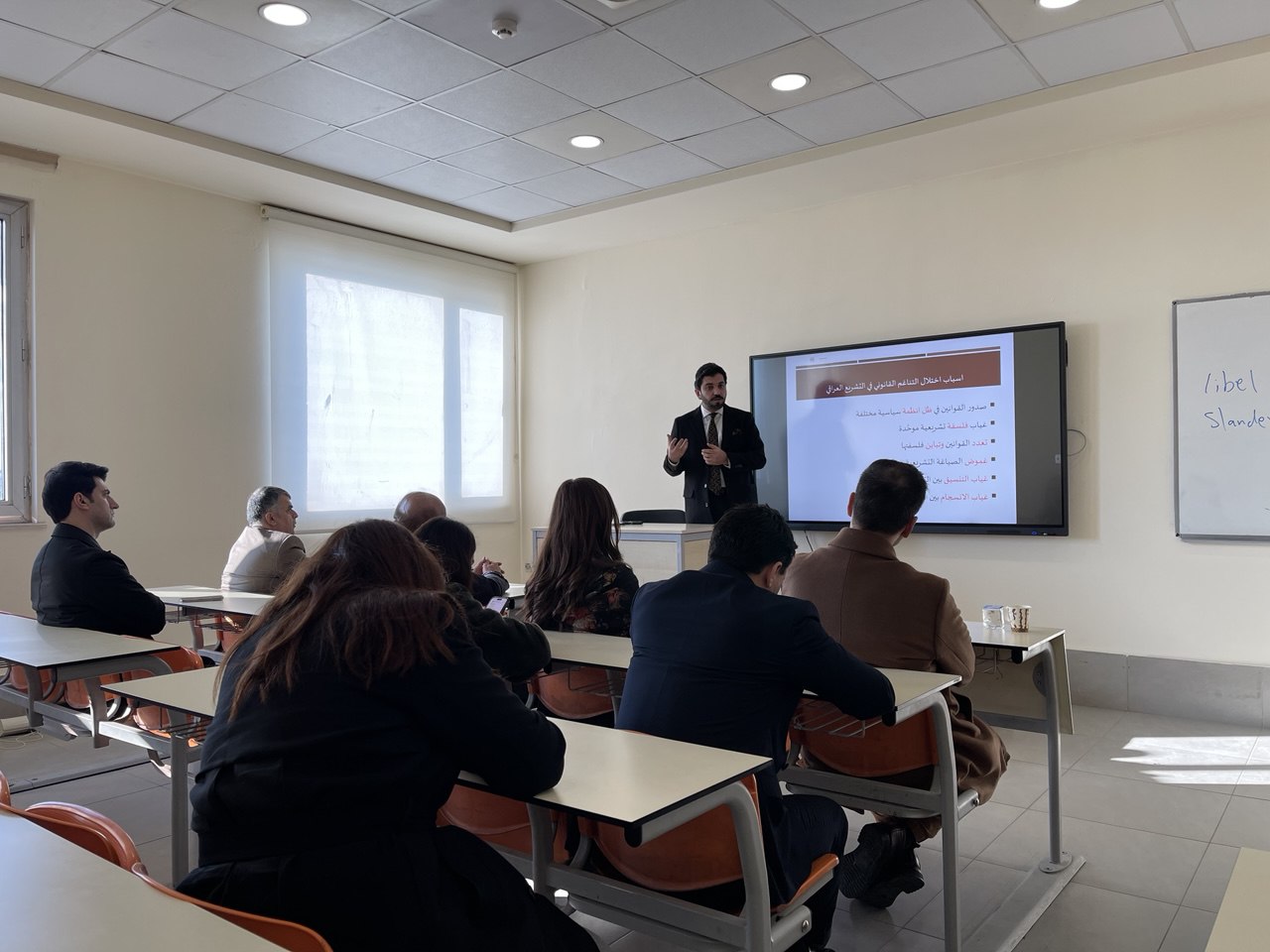 Seminar: Legal Harmonization - Law Faculty