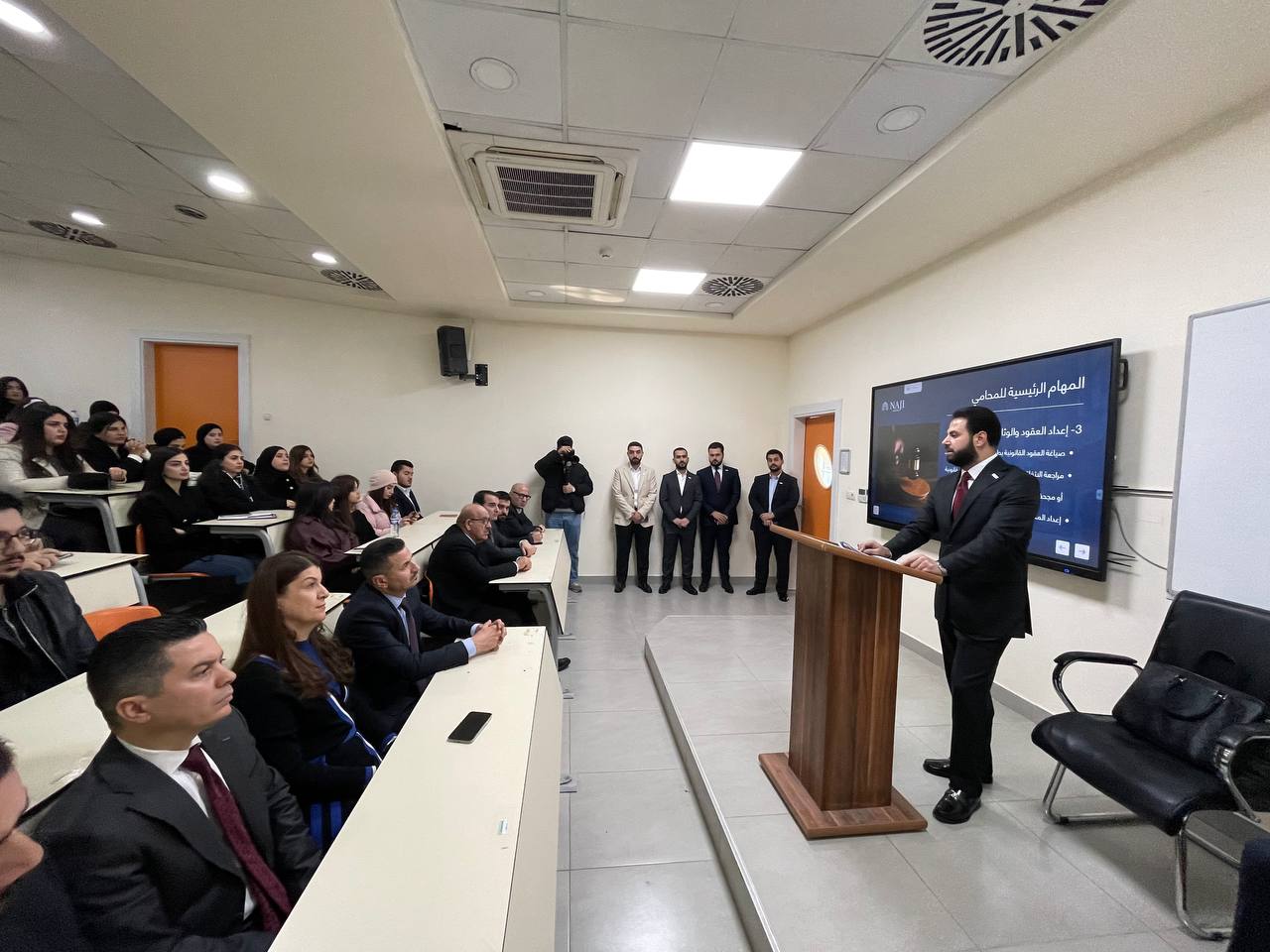 Seminar: The Practice of the Legal Profession: Lawyers ...